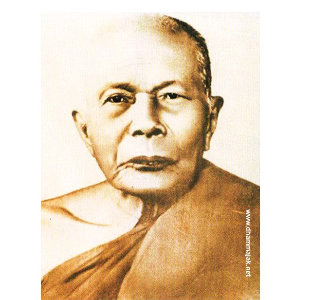 LP Daeng (B.E.2421-2517)